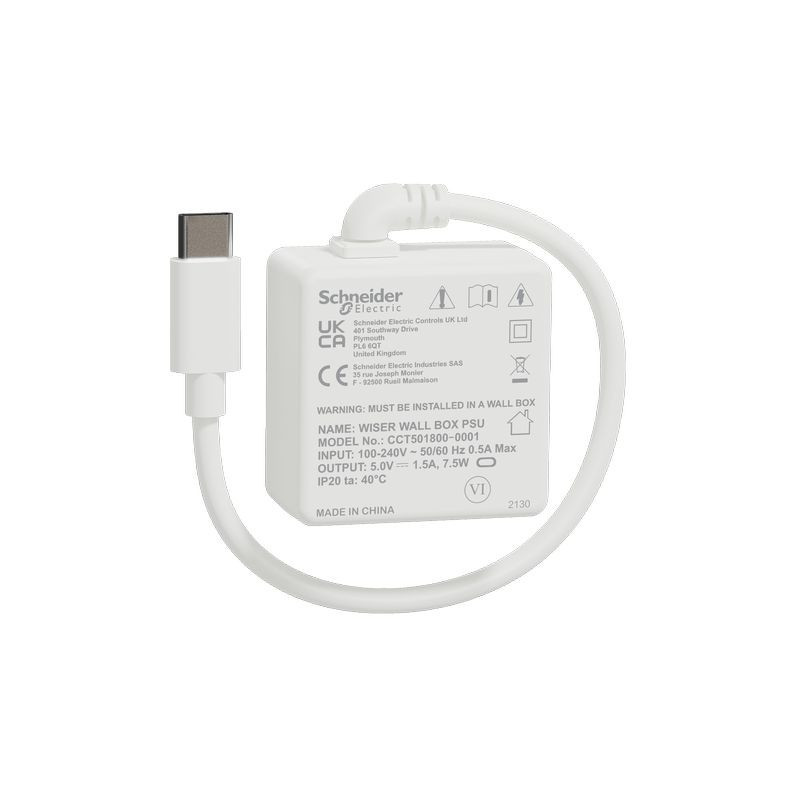 Wiser - Alimentation murale HUB0 2nd gen (CCT501800-0001)